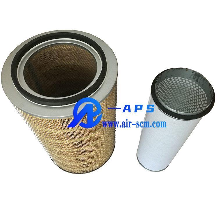 IR Air Filter ATC14036 - Shanghai APS International Trade Co., Ltd