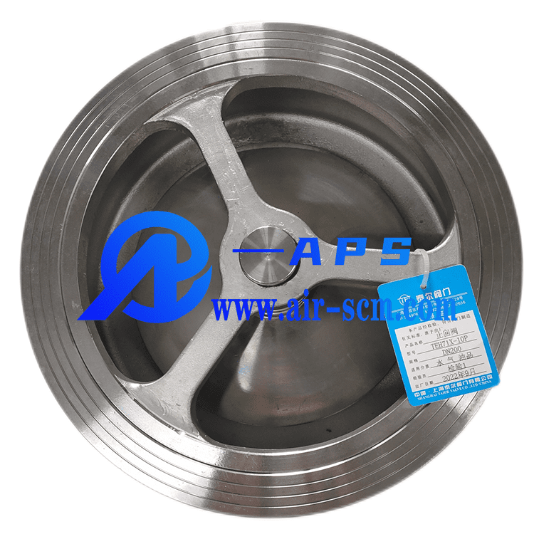 IR Check Valve ATD03040-3 - Shanghai APS International Trade Co., Ltd