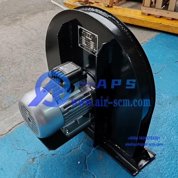 Ingersoll Rand OEM Fan Motor ATF19022 - Shanghai APS International ...