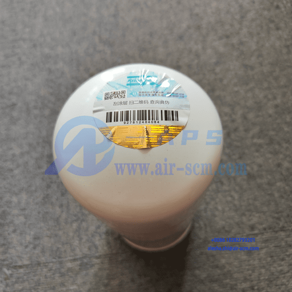 Atlas Copco Original Genuine 1626088200 1626088290 – Shanghai APS ...