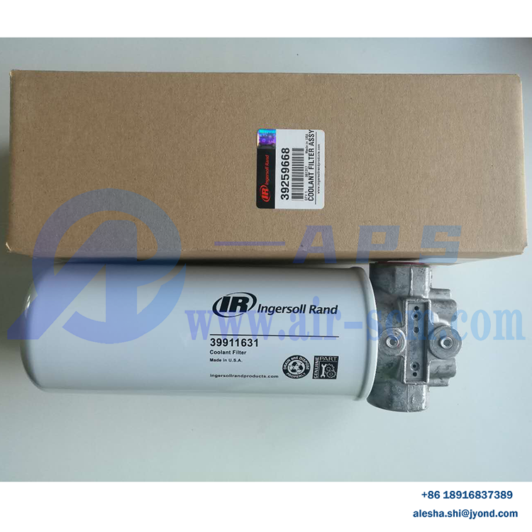 Original Ingersoll Rand Coolant Filter Assembly 39259668 - Shanghai APS ...